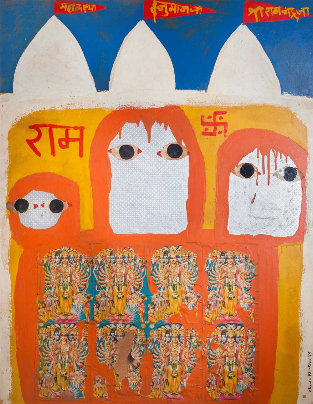 You Can’t Please All: Deutsche Bank KunstHalle zeigt Bhupen Khakhar ...